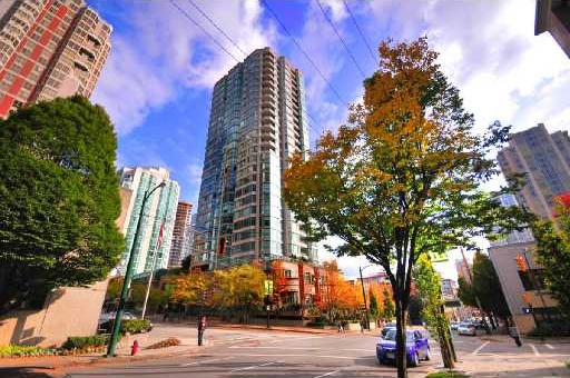 Rosedale Gardens Vancouver, BC - 888 Hamilton St | liv.rent